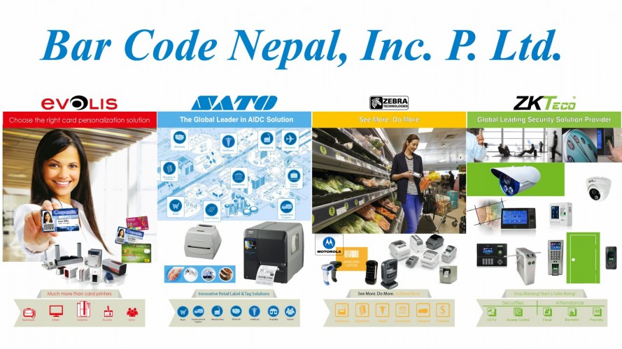 Bar Code Nepal