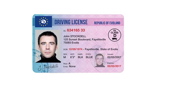 Government | Bar Code Nepal